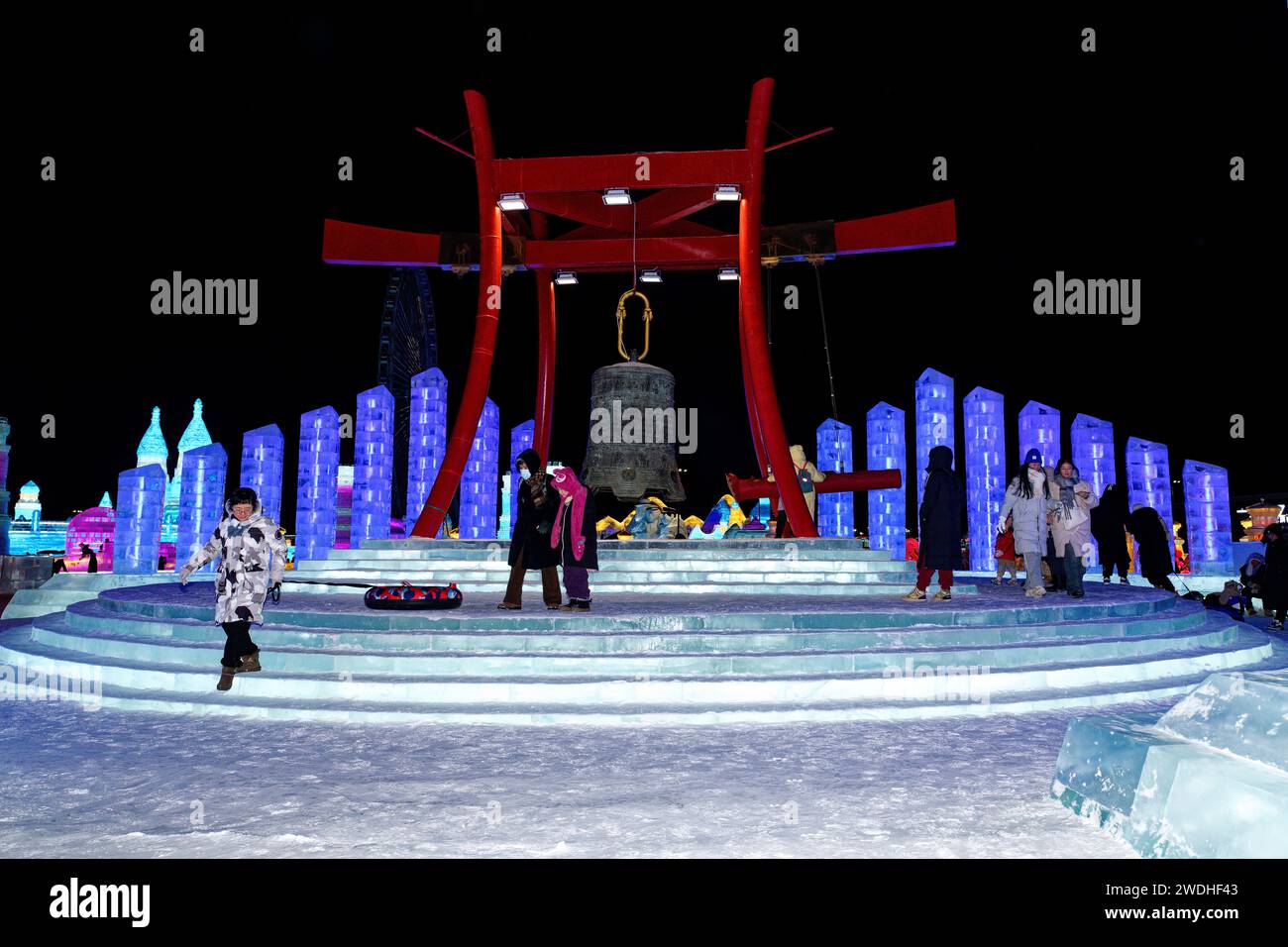 Harbin Ice and Snow Festival 2024 China Stock Photo - Alamy