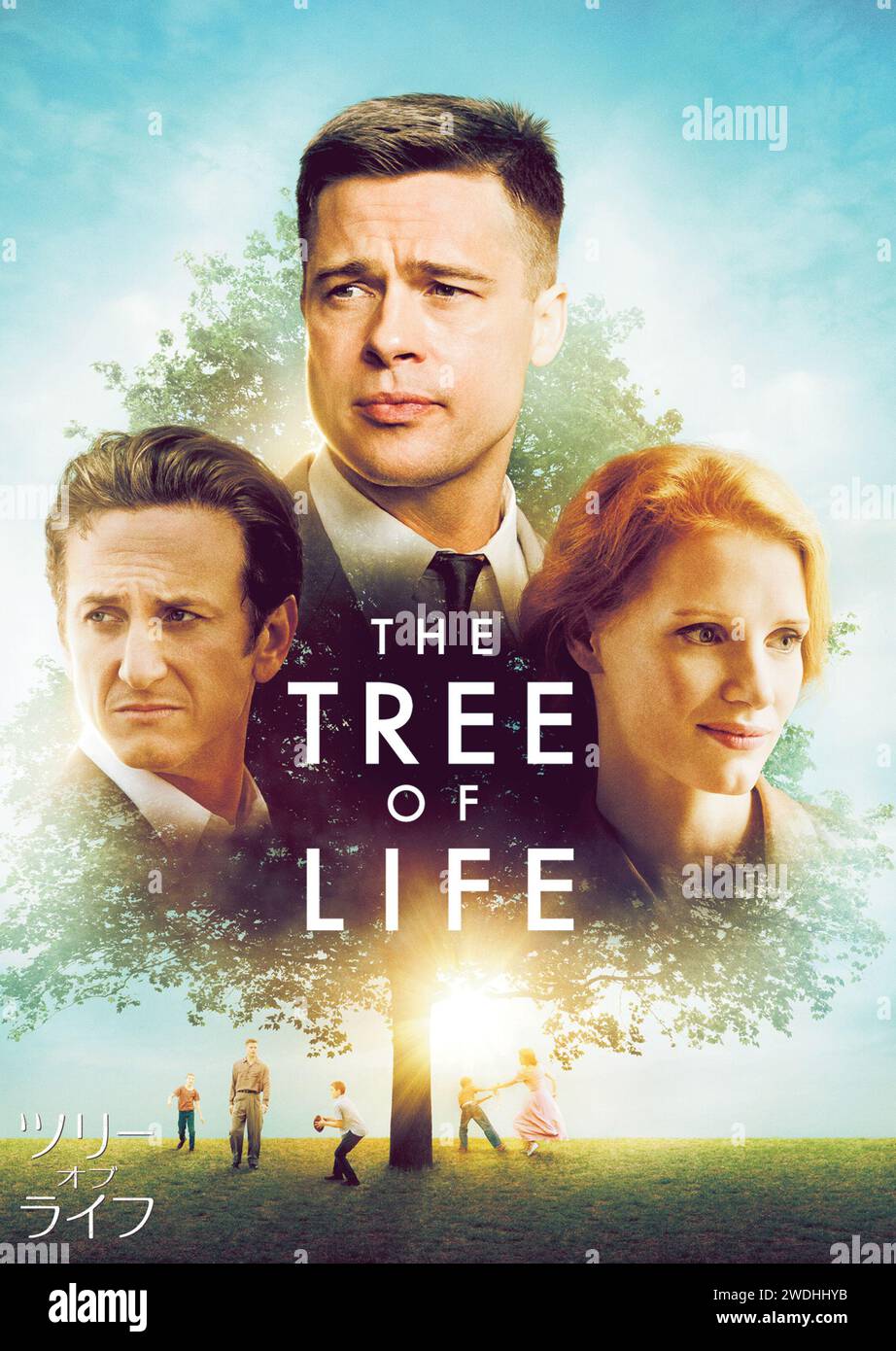 RELEASE DATE: May 27, 2011. TITLE: The Tree of Life. STUDIO: Cottonwood ...