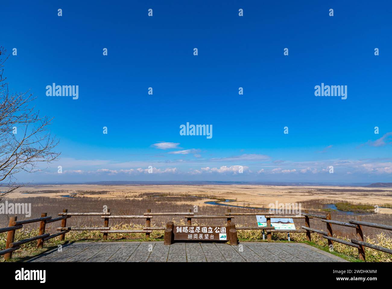Kushiro Shitsugen national park in Hokkaido in springtime sunny day ...