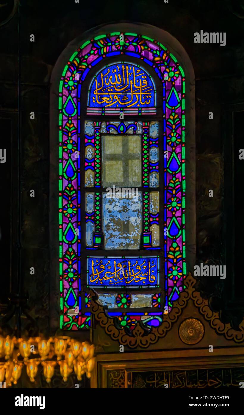 Istanbul, Turkey - November 8, 2023: Ornate stained glass windows in ...