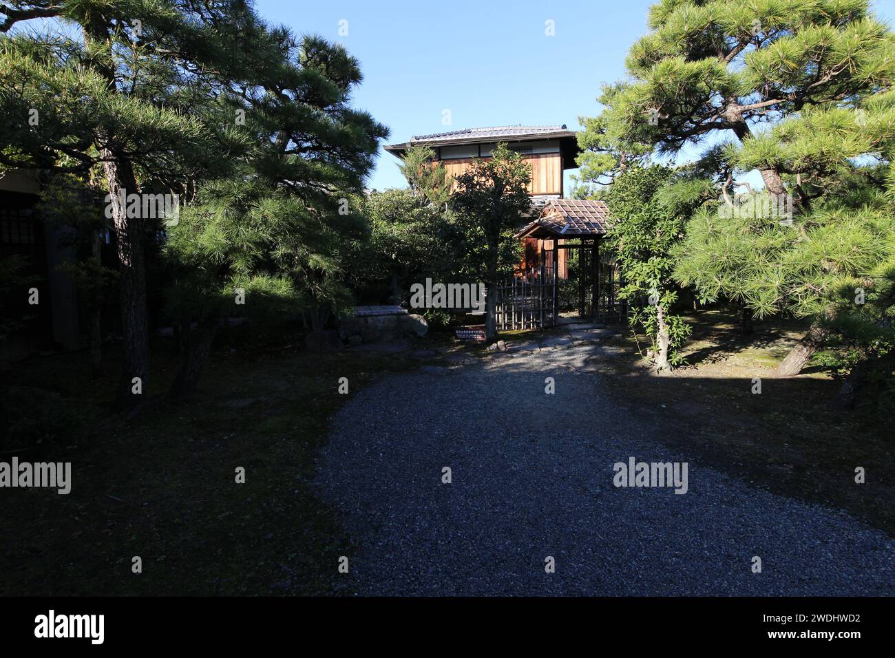 Roan House in Shosei-en Garden, Kyoto, Japan Stock Photo - Alamy