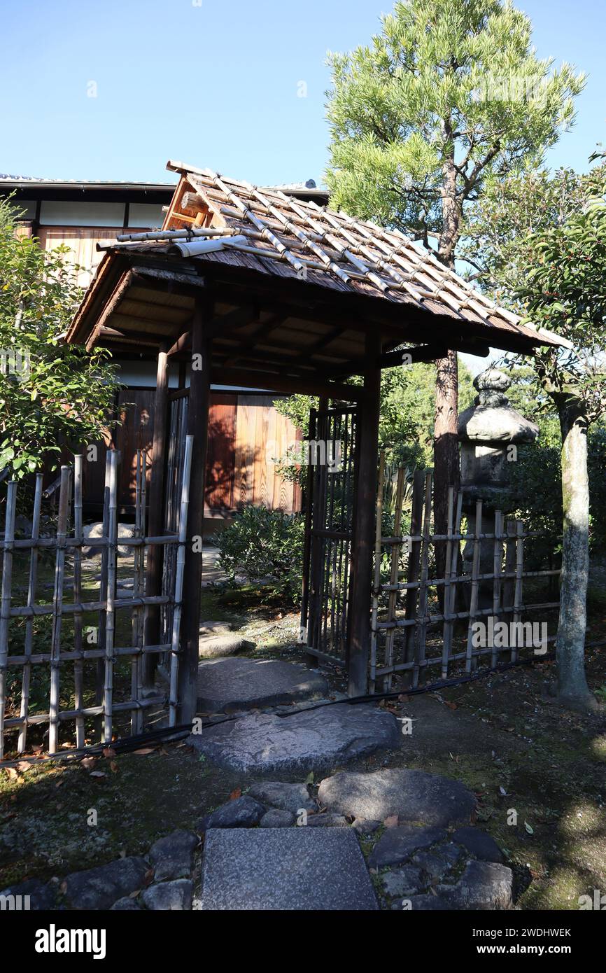 Roan House in Shosei-en Garden, Kyoto, Japan Stock Photo - Alamy