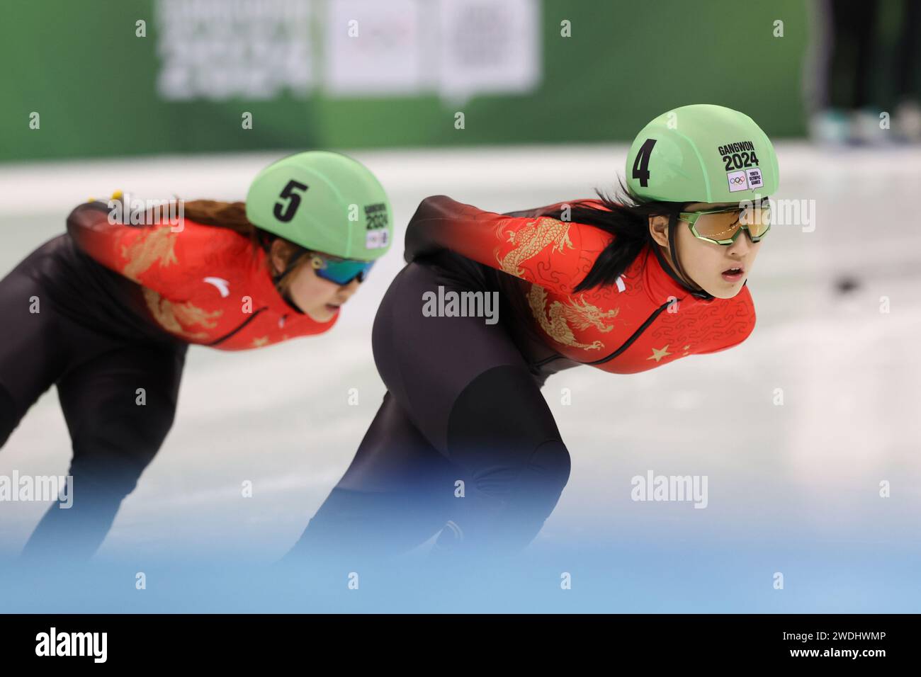 Beijing, South Korea. 20th Jan, 2024. Yang Jingru (L) and Li Jinzi of ...