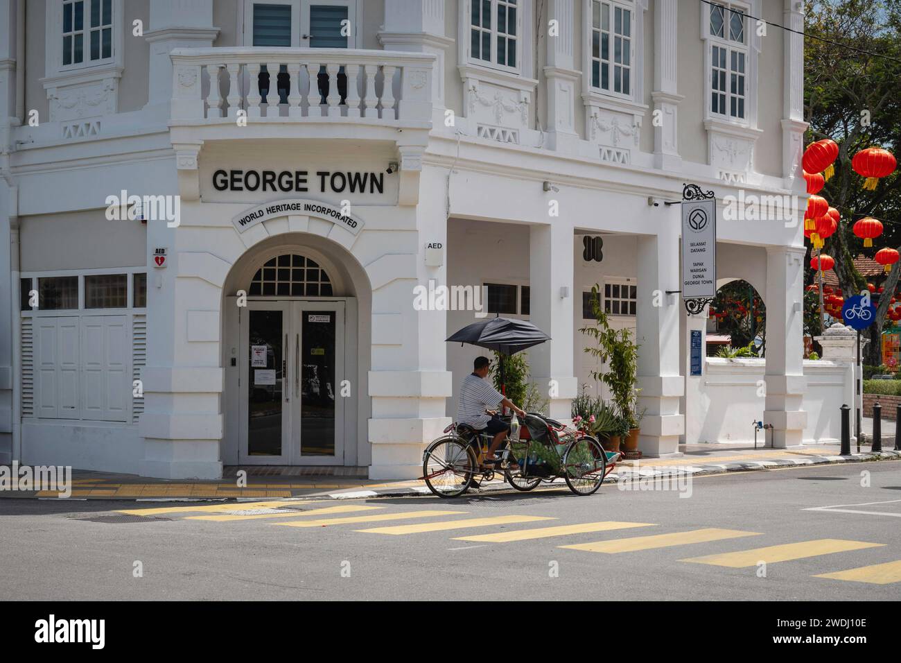 George town world heritage incorporated hi-res stock photography and images - Alamy