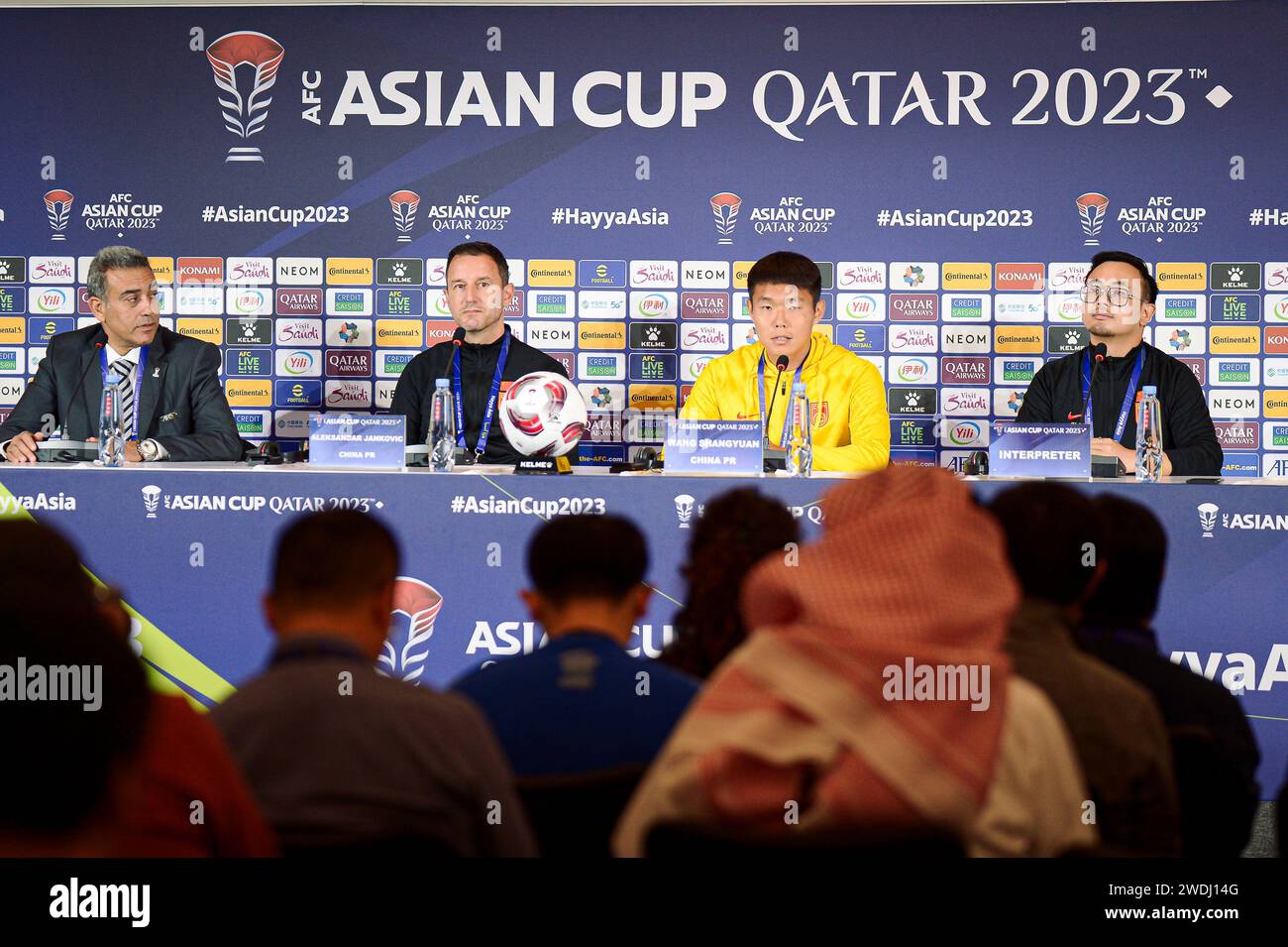 Doha, Qatar. 21 January, 2024. AFC Asian Cup Qatar 2023, Pre-Match ...