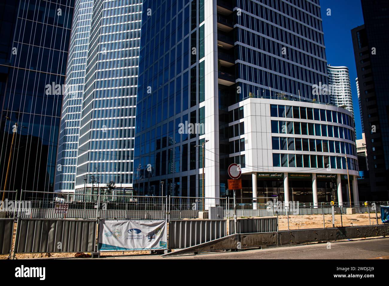 Tel Aviv, Israel - January 20, 2024 Urban landscape and architecture of ...