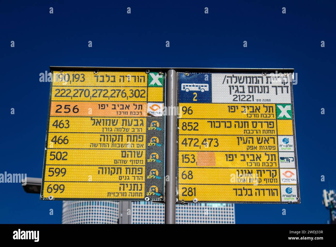 Tel Aviv, Israel - January 20, 2024 Bus sign in the streets of the city ...