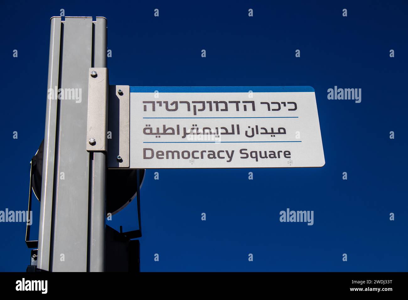 Tel Aviv, Israel - January 20, 2024 Street name in the streets of the ...
