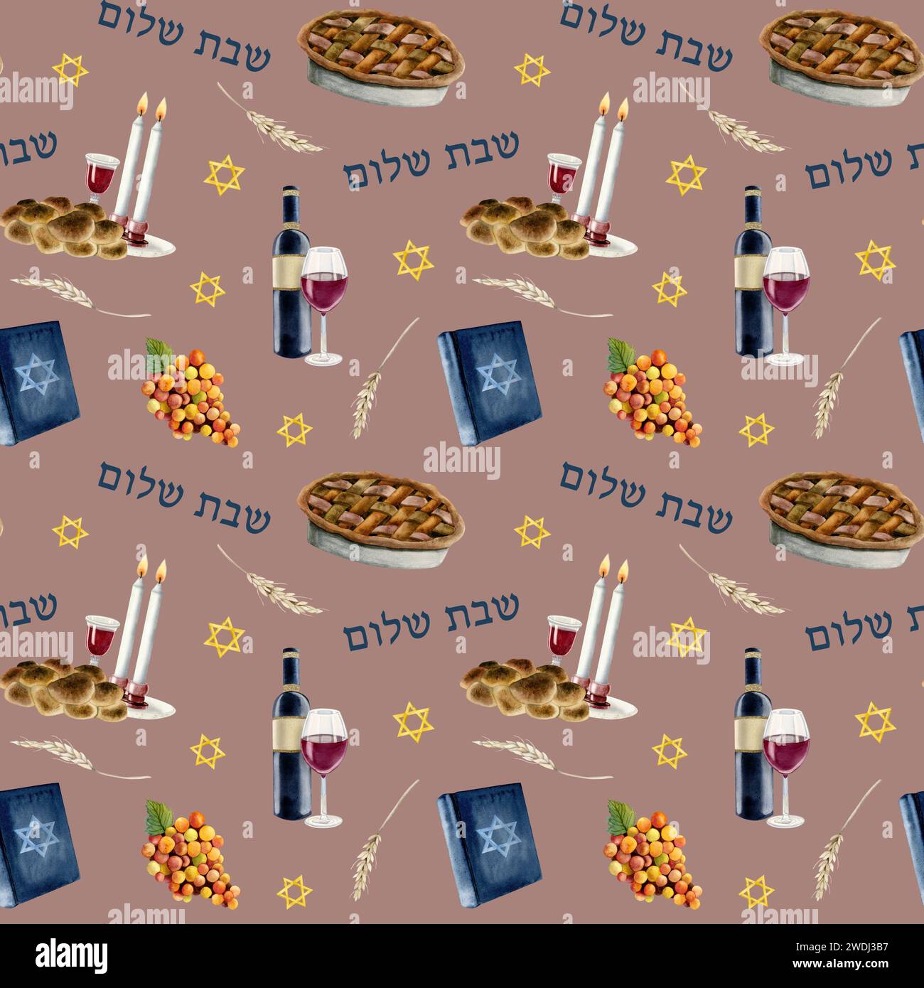 Brown Shabbat Shalom Hebrew greetings and symbols watercolor seamless ...