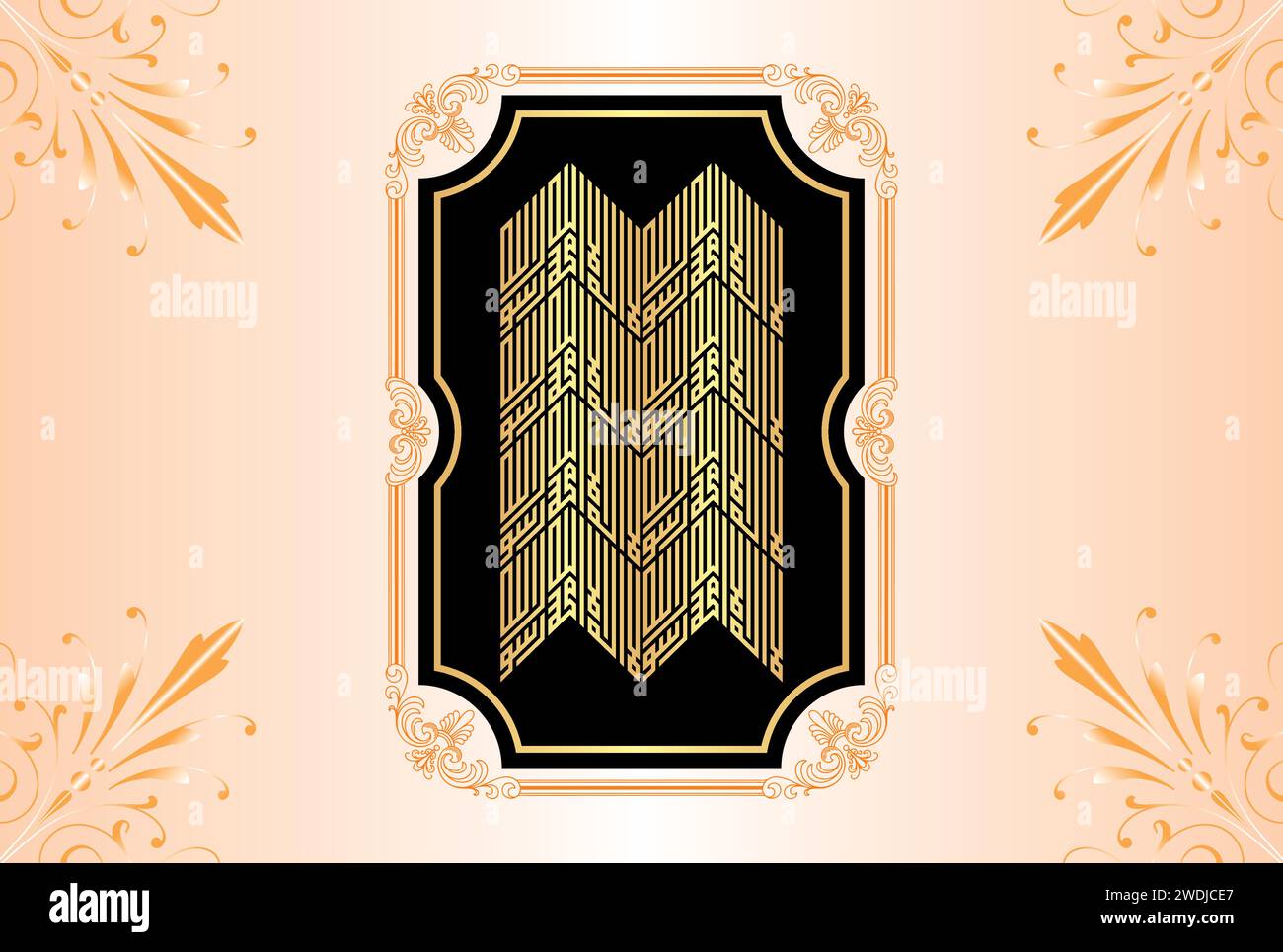 Arabic Calligraphy of 1st Kalma Tayyab. "La ilaha illallah Muhammadur ...