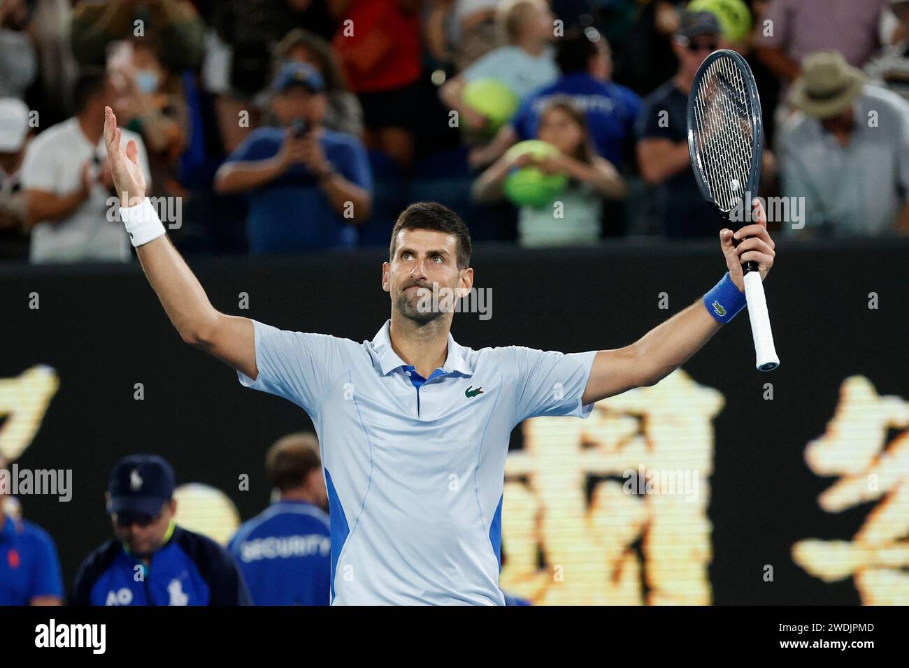 Melbourne Park, Melbourne, Victoria, Australia. 21st Jan, 2024. Australian Open Tennis ...