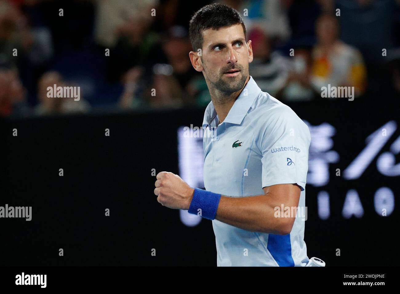 Melbourne Park, Melbourne, Victoria, Australia. 21st Jan, 2024. Australian Open Tennis ...