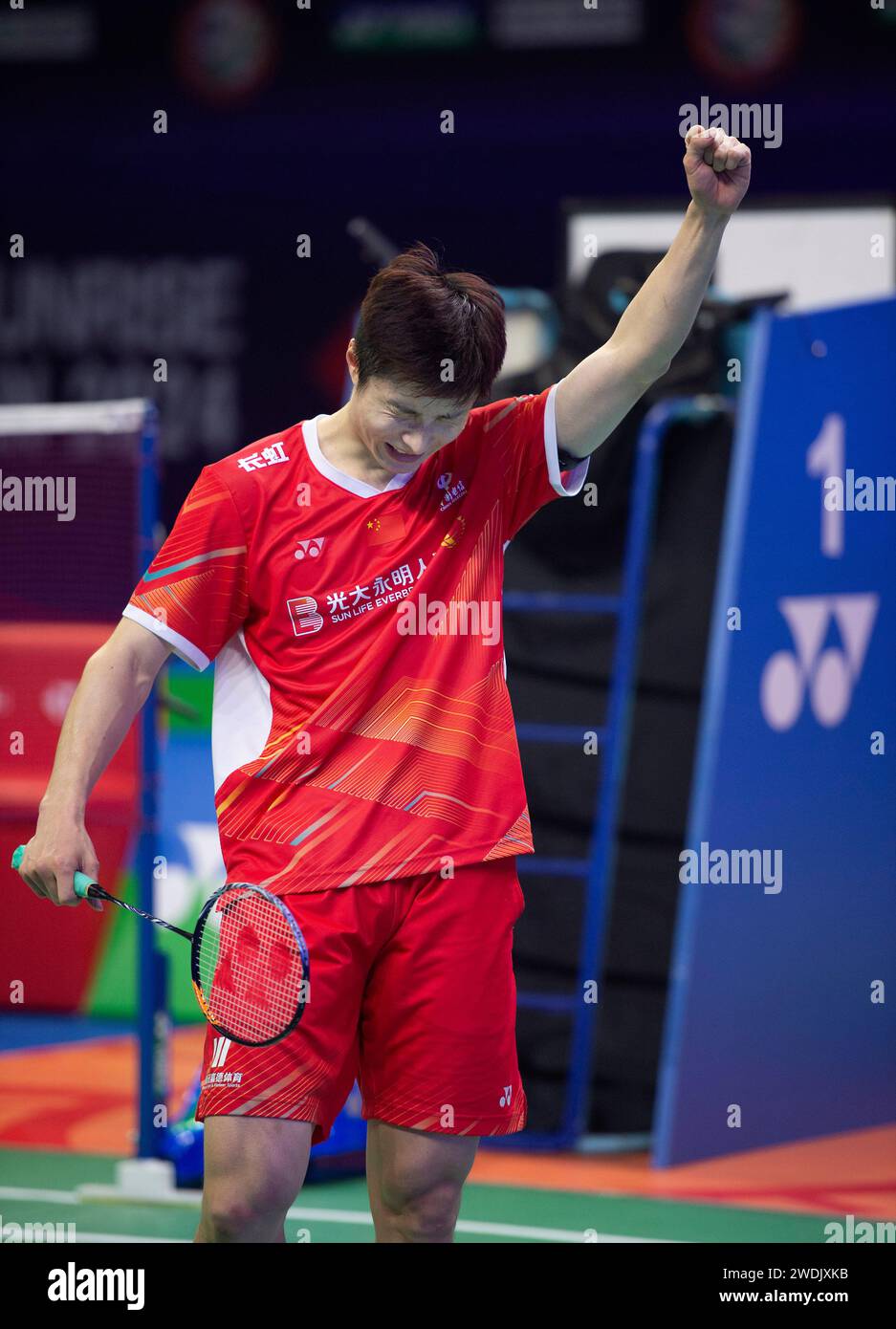 New Delhi, India. 21st Jan, 2024. Shi Yuqi of China celebrates after ...