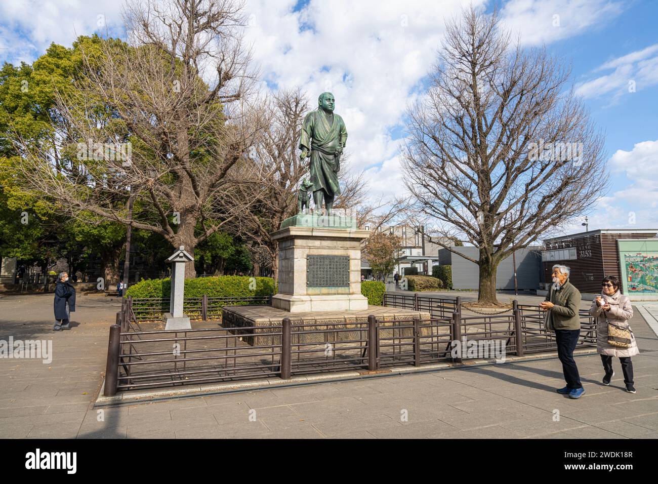 Tokyo, Japan. January 2024. The statue of Saigo Takamori, inside Ueno ...