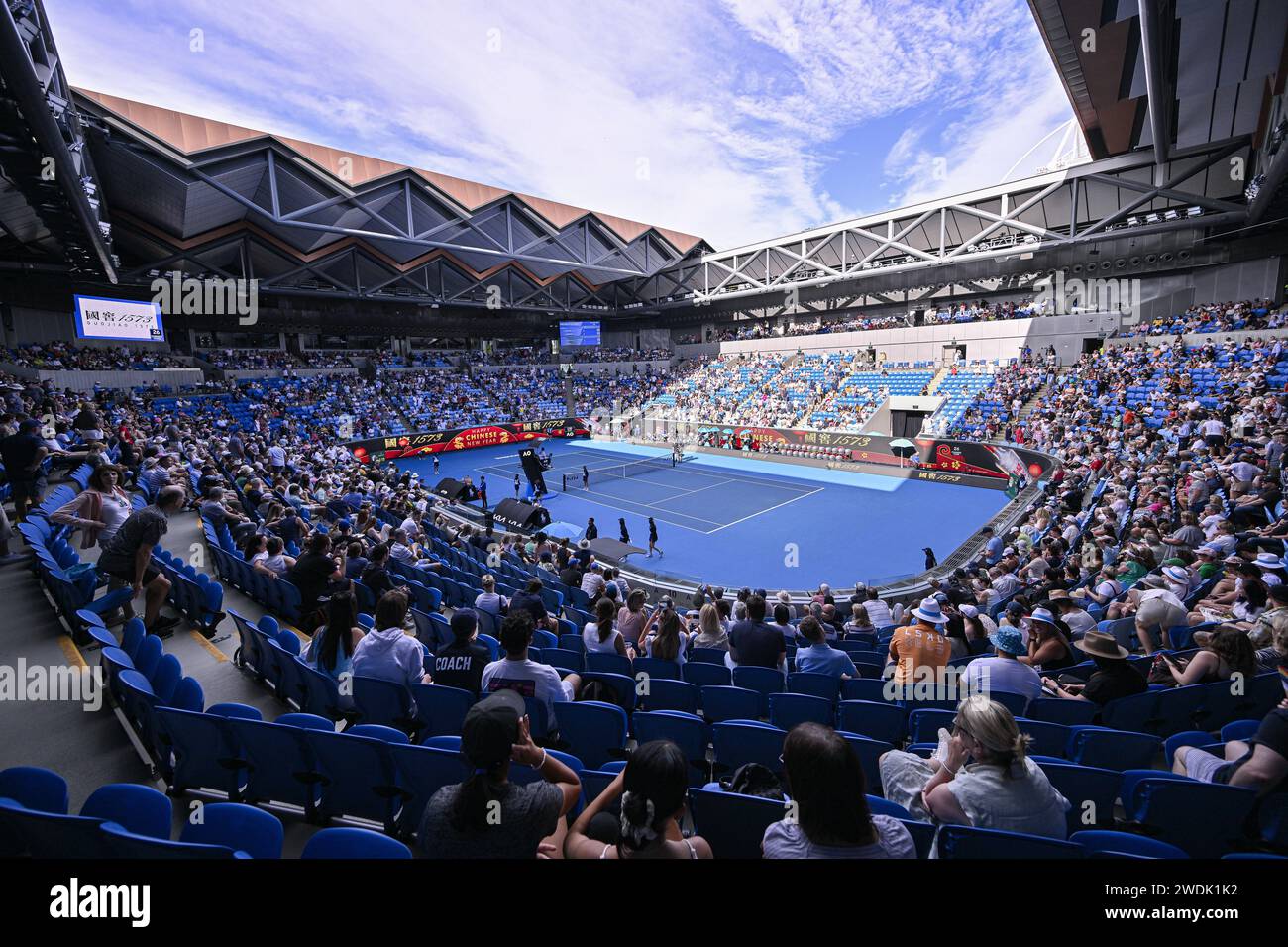 General view ambiance or ambience illustration of Margaret Court Arena ...