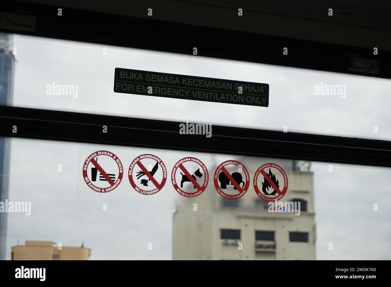 Train icon hi-res stock photography and images - Alamy