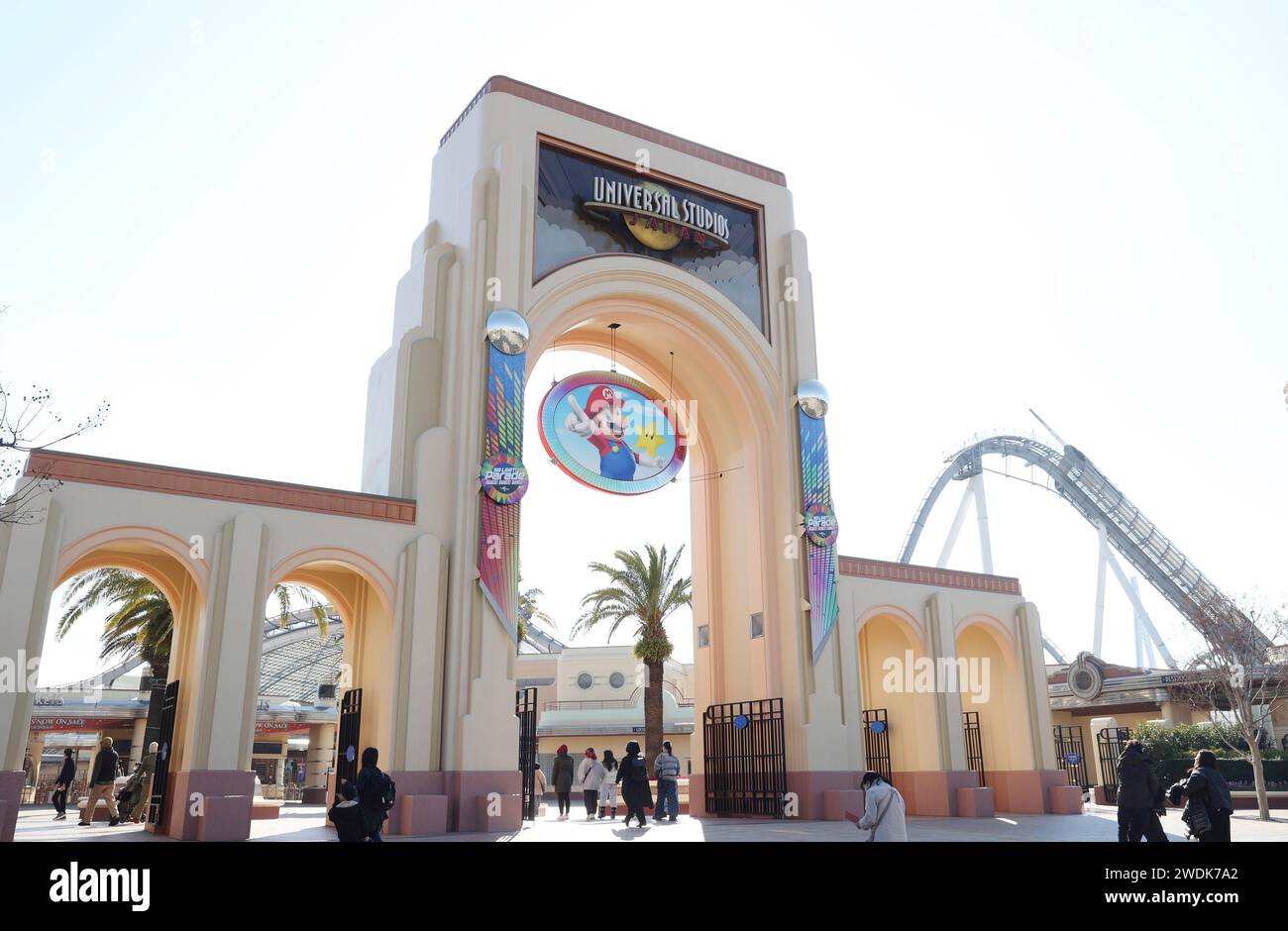 A photo shows Universal Studios Japan (USJ) in Osaka City, Osaka ...