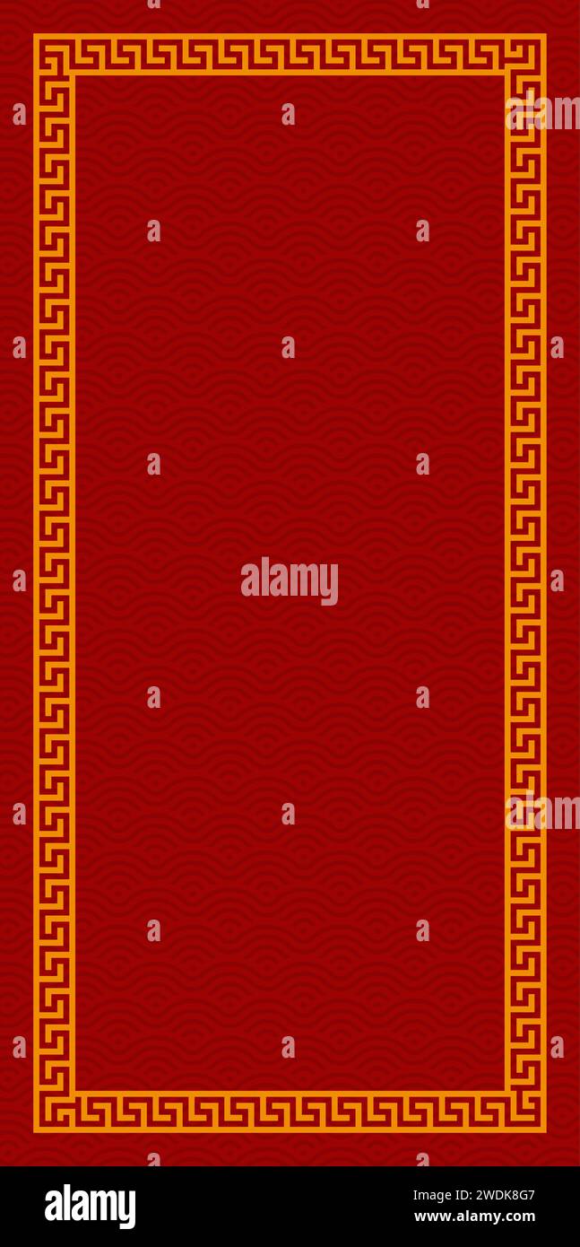 Chinese vertical frame border. vector illustration element. Chinese new ...