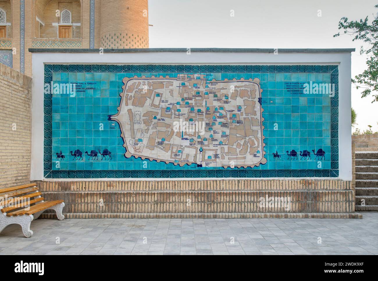 Map in Itchan Kala (inner town) in Khiva. Uzbekistan Stock Photo - Alamy
