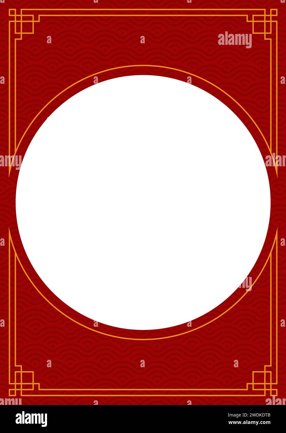 Chinese vertical frame border. vector illustration element. Chinese new ...