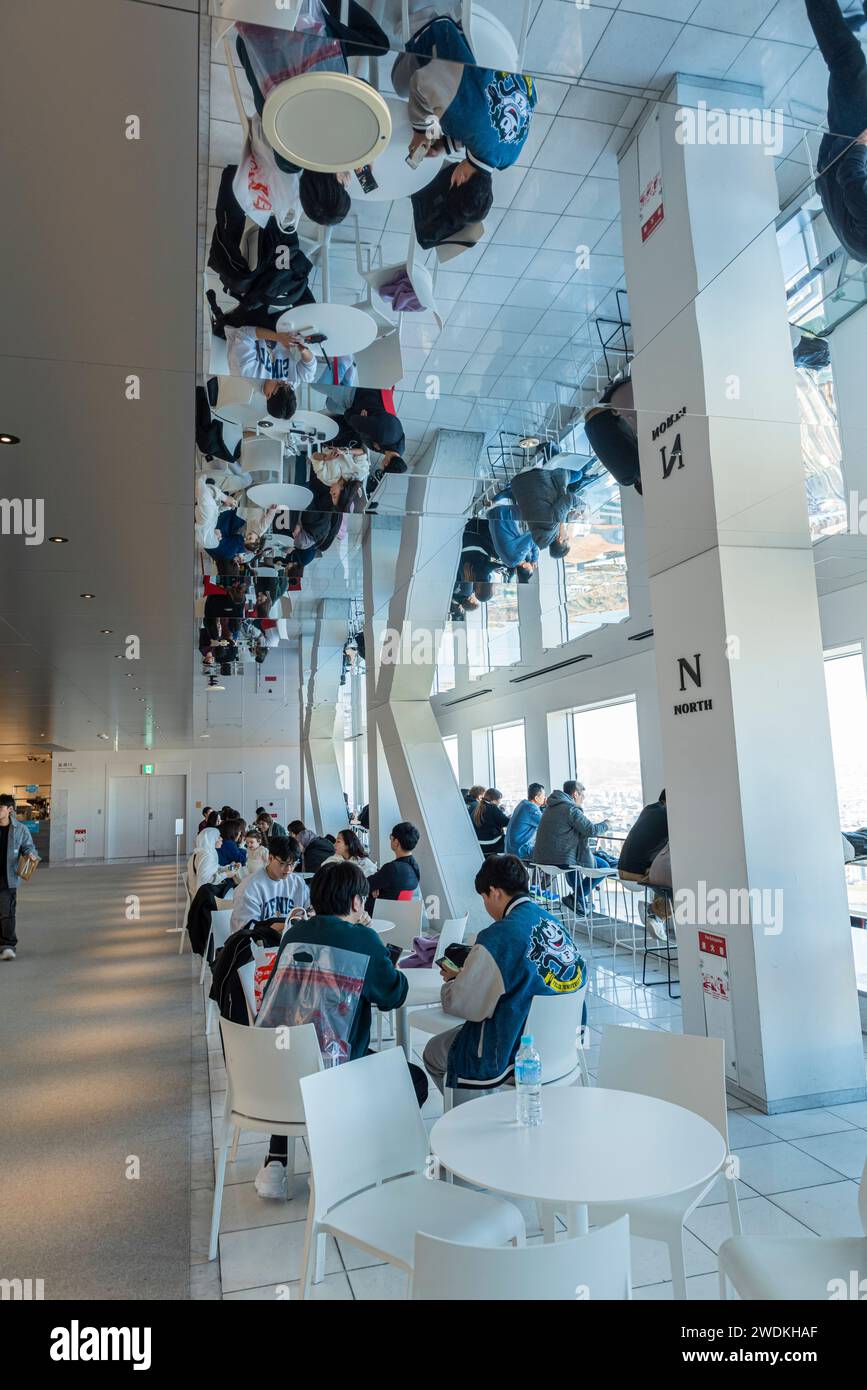 40 japan hi-res stock photography and images - Alamy