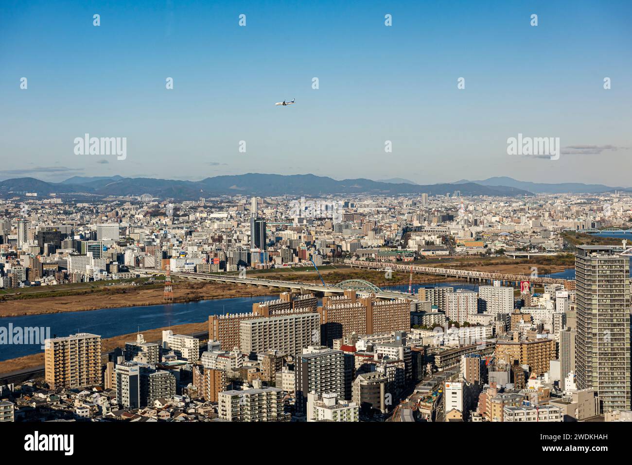 Sky Building, Osaka, Japan Stock Photo - Alamy