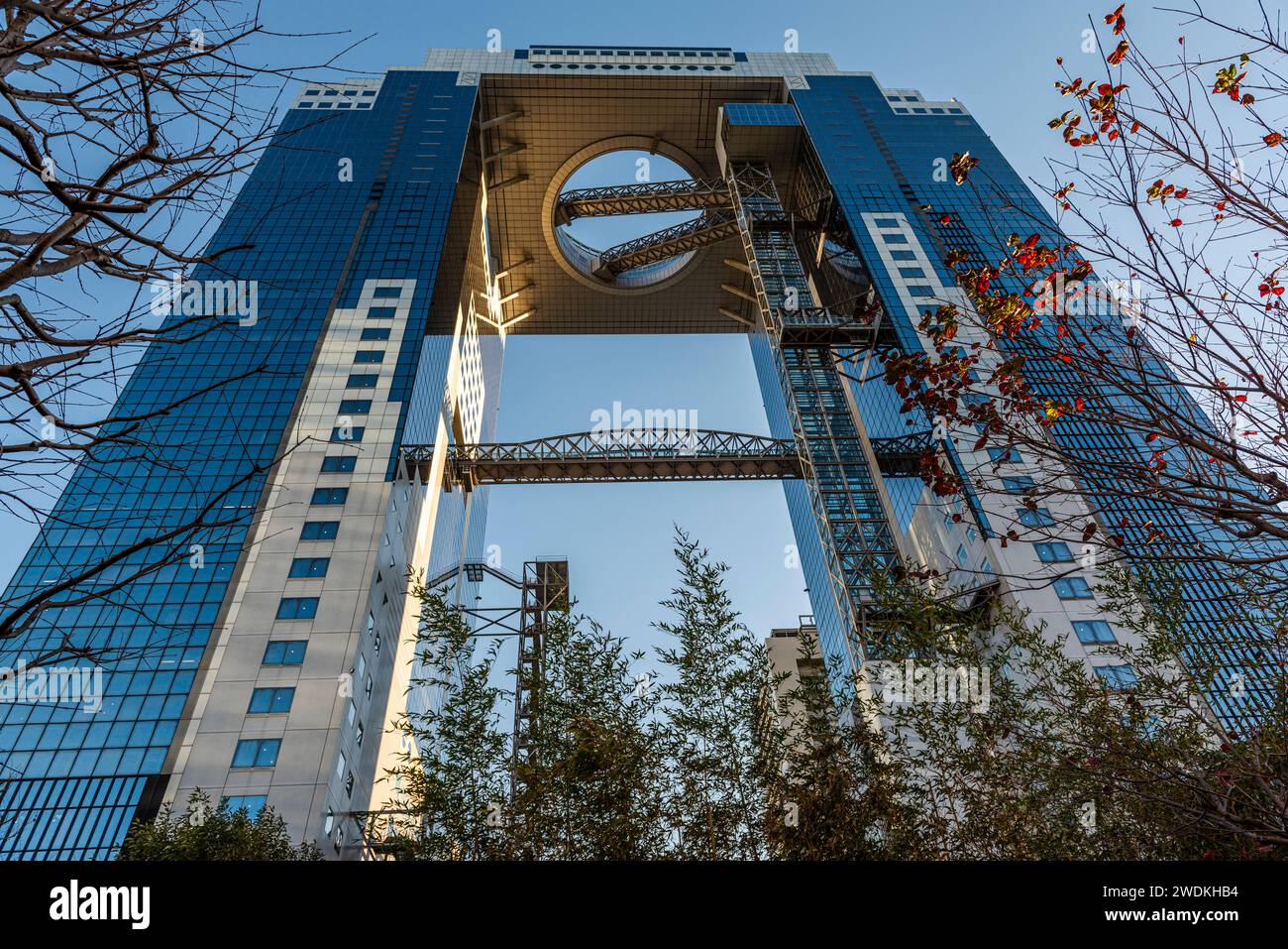 Sky Building, Umeda, Osaka, Japan Stock Photo - Alamy