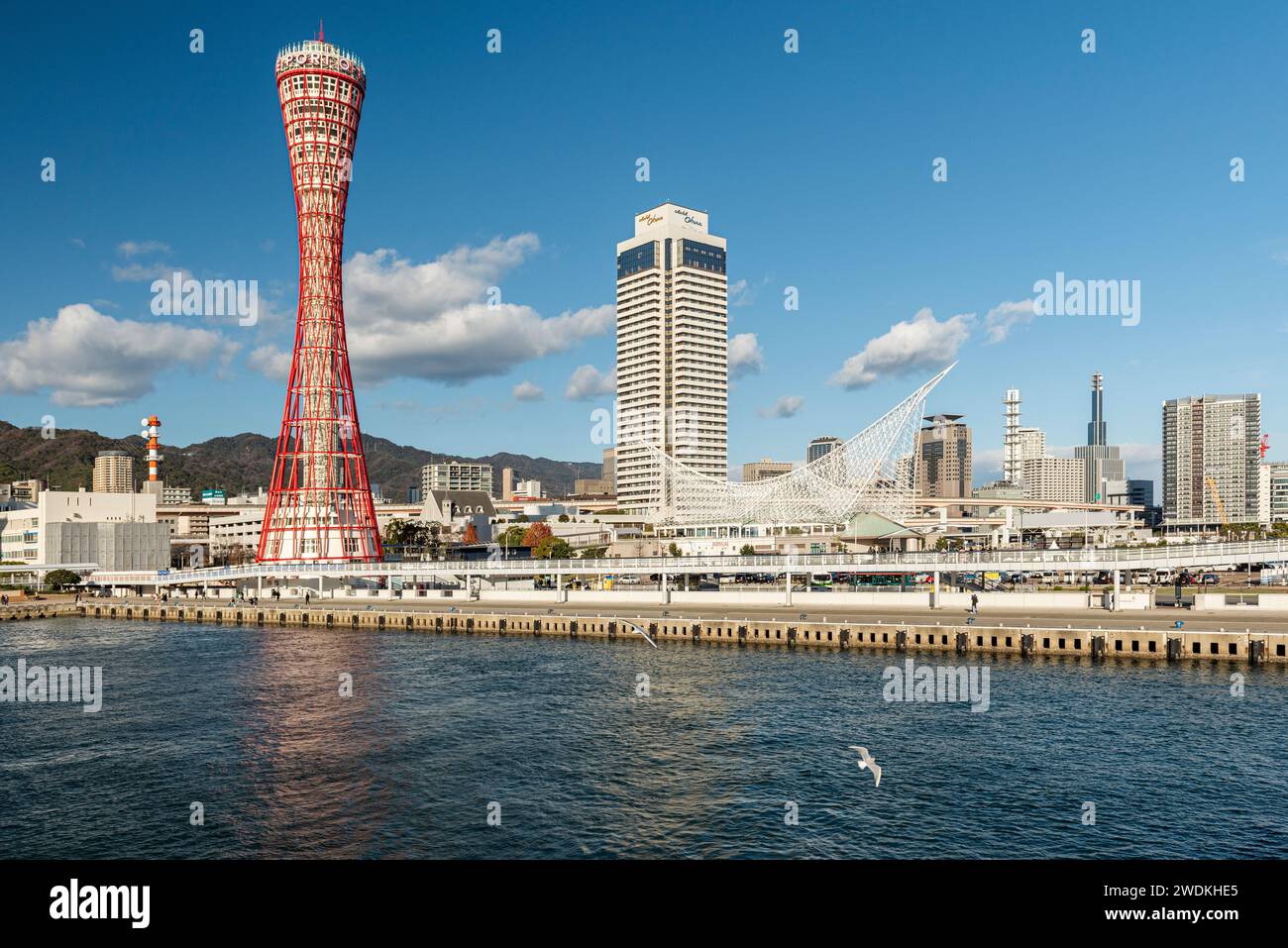 Kobe Port Tower and Hotel Okura, Kobe, Japan Stock Photo - Alamy