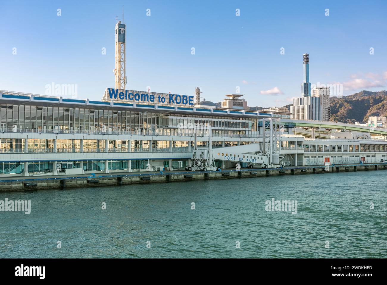 Terminal harbor hi-res stock photography and images - Alamy