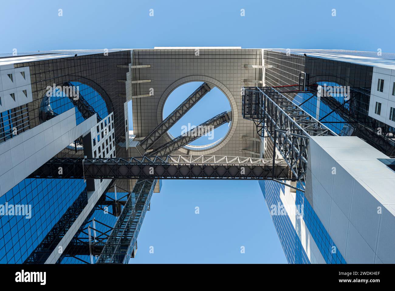 Sky Building, Osaka, Japan Stock Photo - Alamy