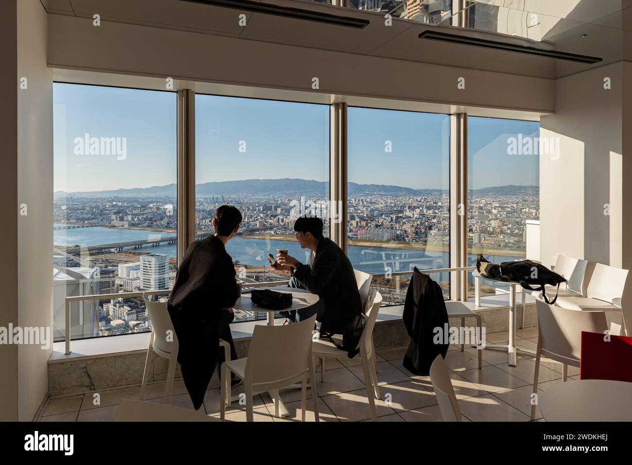 Sky Building, Osaka, Japan Stock Photo - Alamy