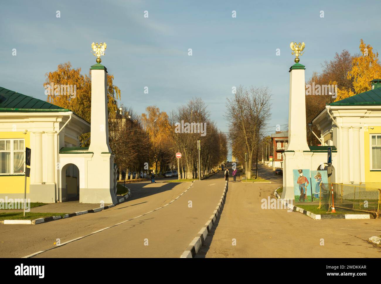 Obelisks of Moscow outpost in Kostroma. Russia Stock Photo - Alamy
