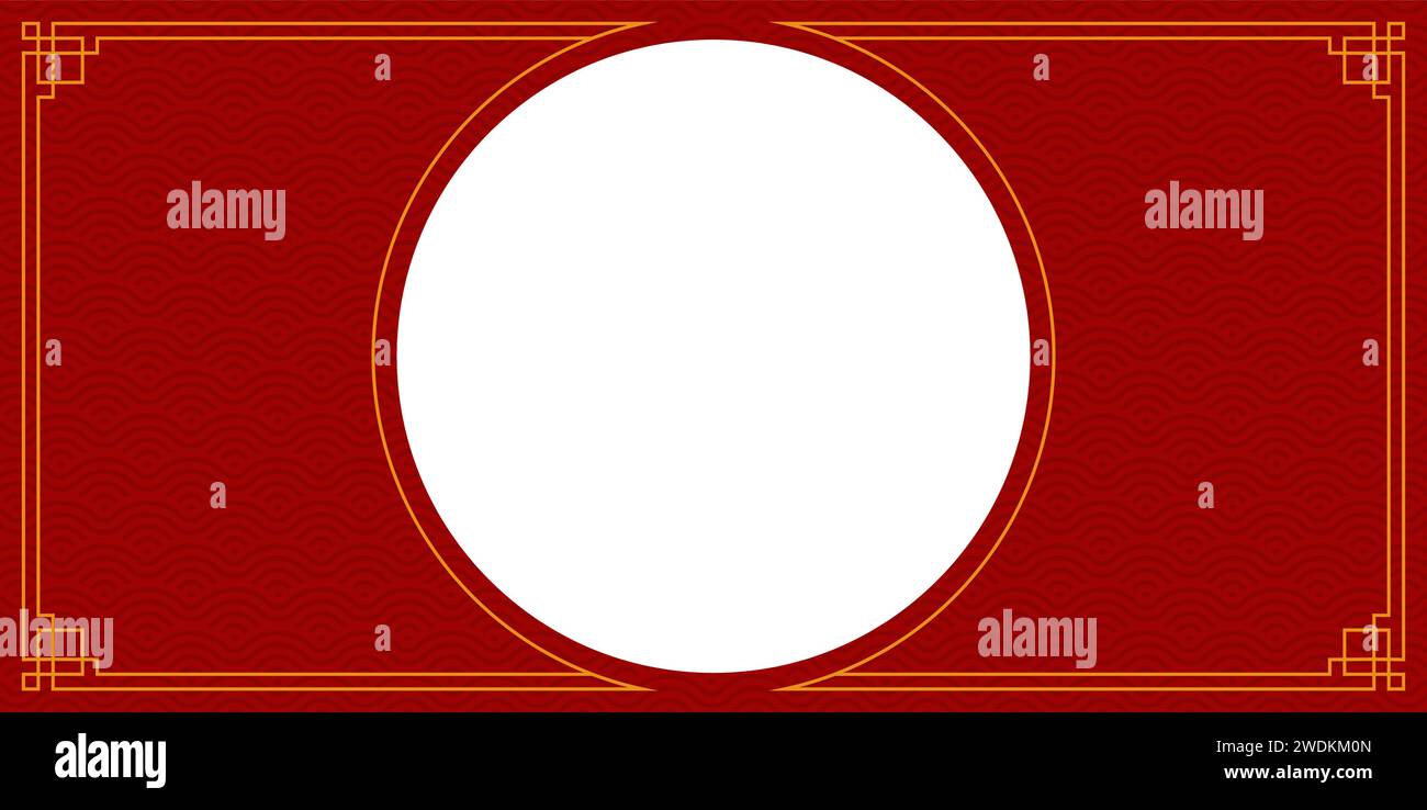 Chinese banner frame border. vector illustration element. Chinese new ...