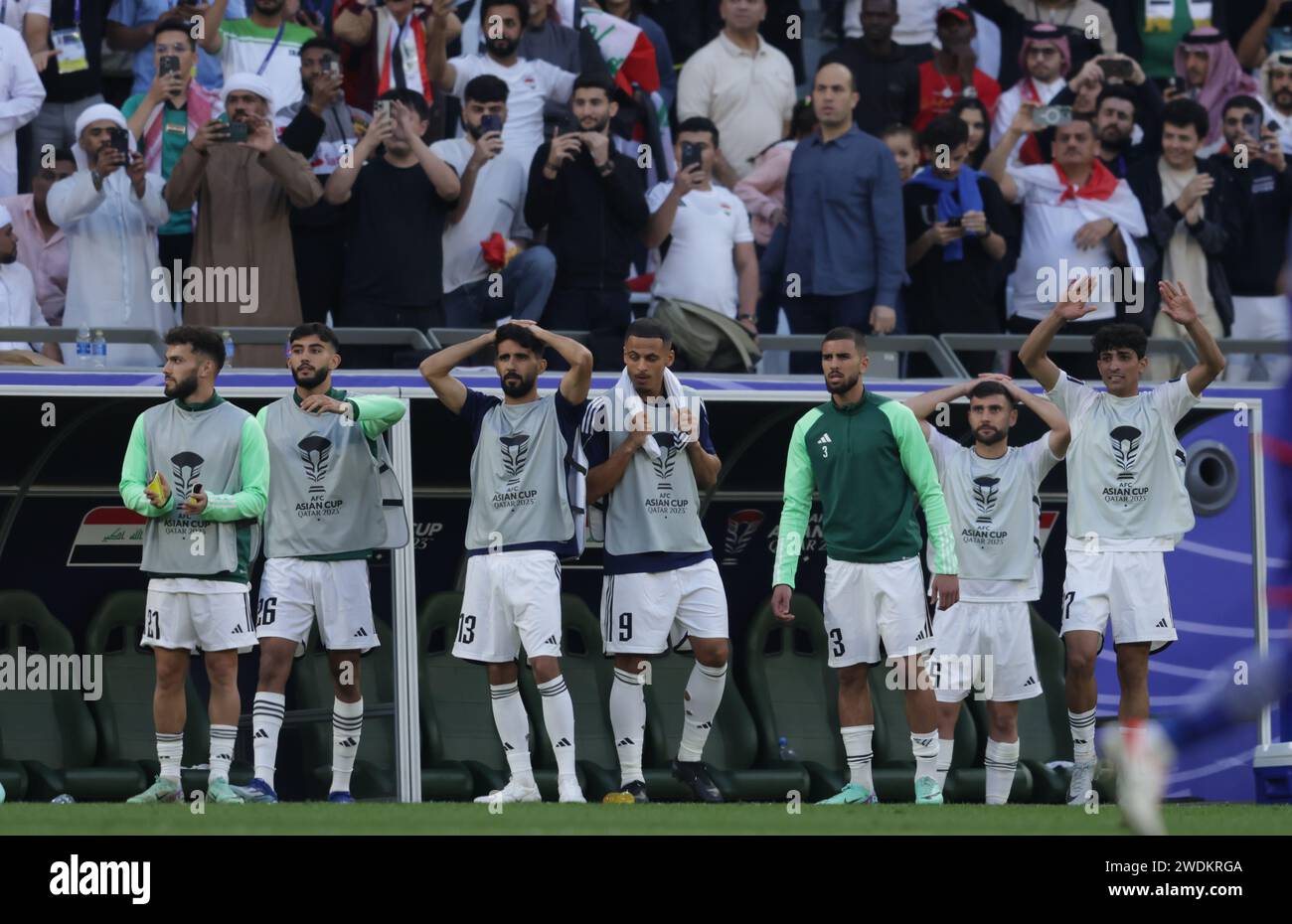 Qatar, Al Rayyan 19 January 2024 - Ahmad Allee, Montader Madjed, Bashar ...