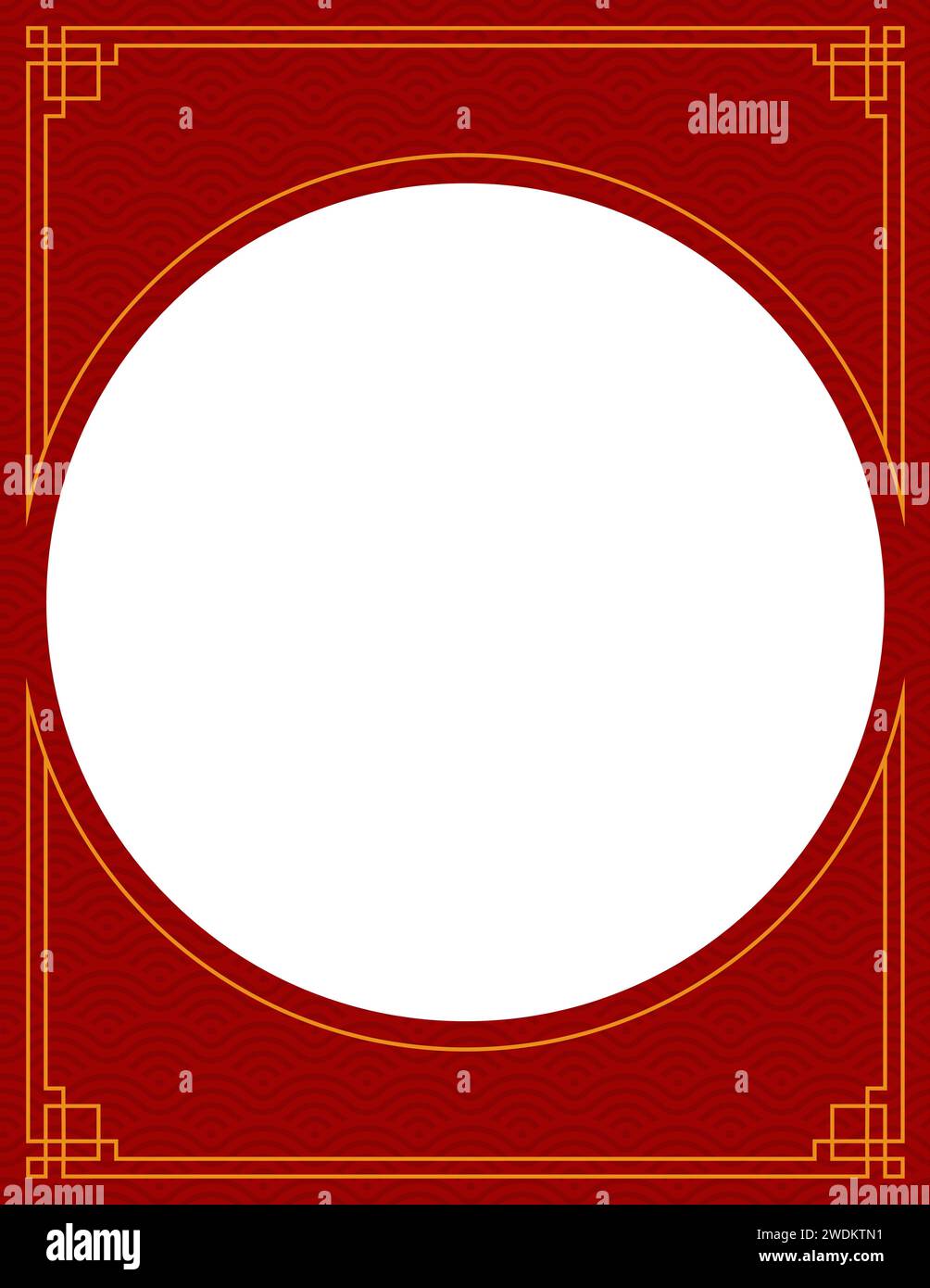 Chinese vertical frame border. vector illustration element. Chinese new ...
