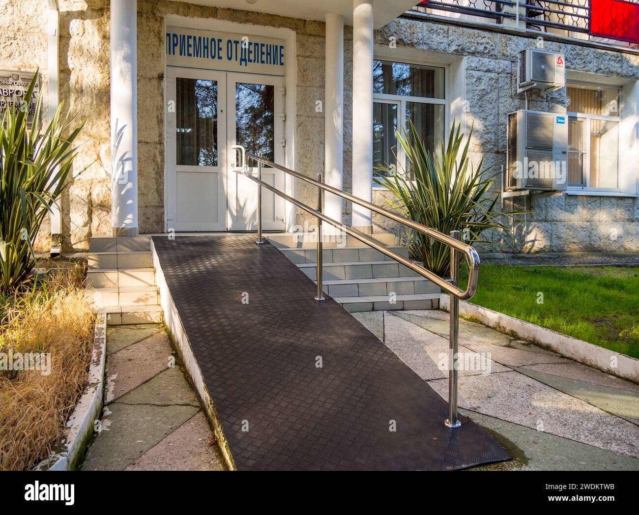 Sochi, Russia - February 11, 2023: Ramp with handrails at the entrance ...