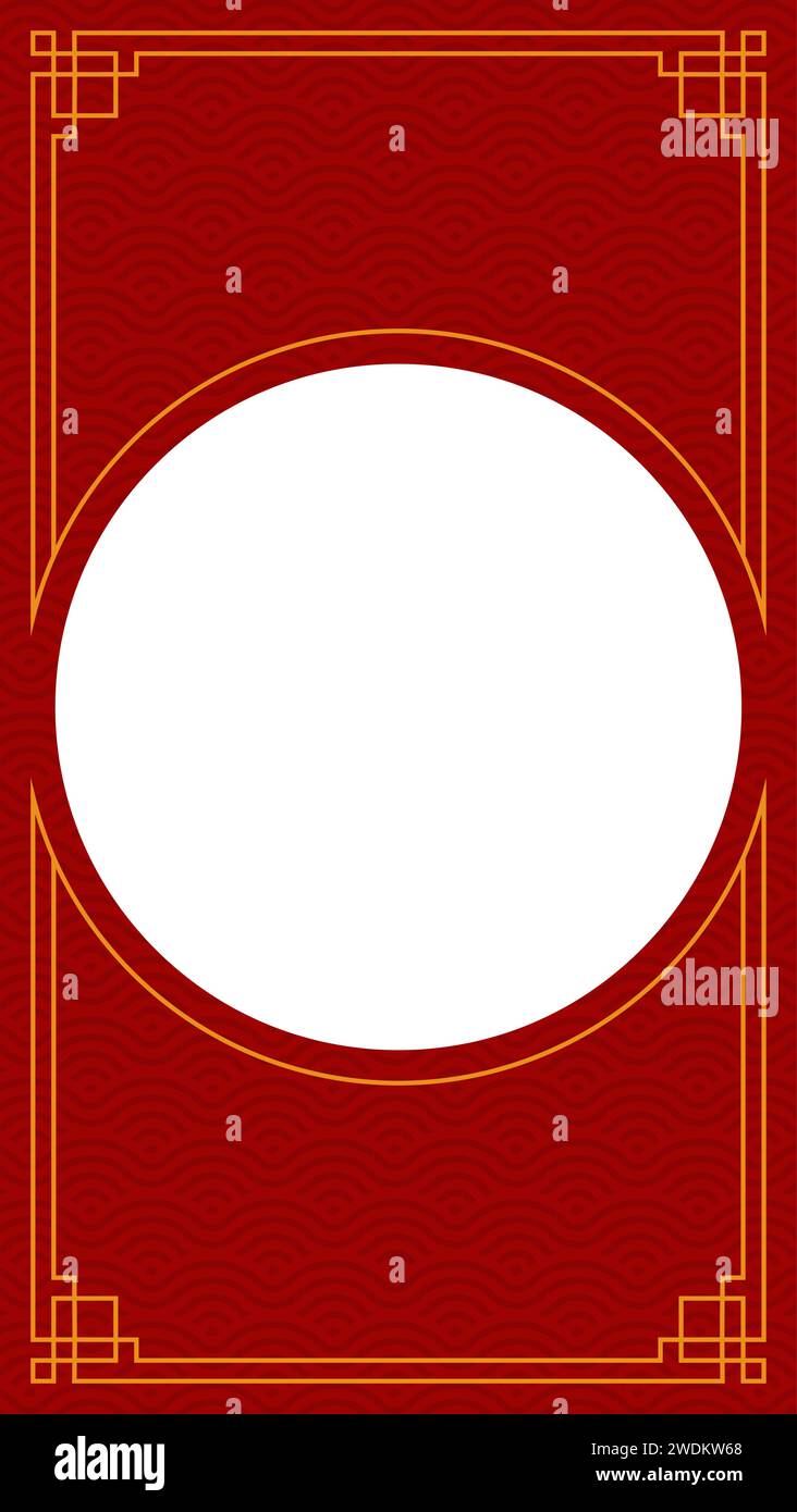 Chinese vertical frame border. vector illustration element. Chinese new ...