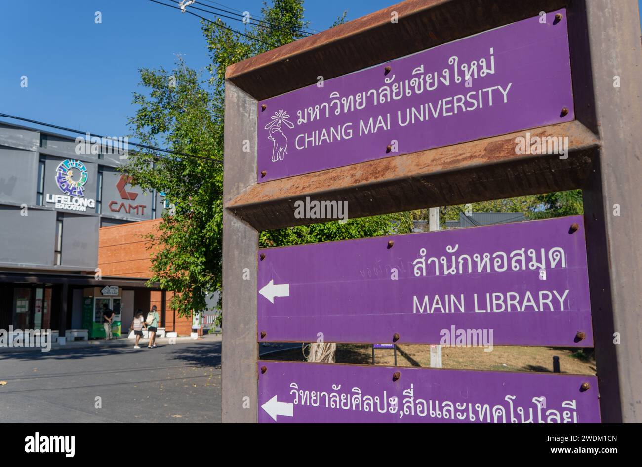 Chiang Mai university campus in Chiang Mai, Thailand Stock Photo - Alamy