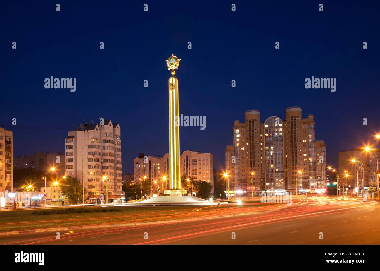 Lipetsk tourist attractions hi-res stock photography and images - Alamy