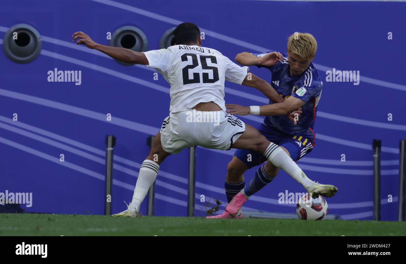 Qatar, Al Rayyan 19 January 2024 - Ritsu Doan of Japan during the match ...