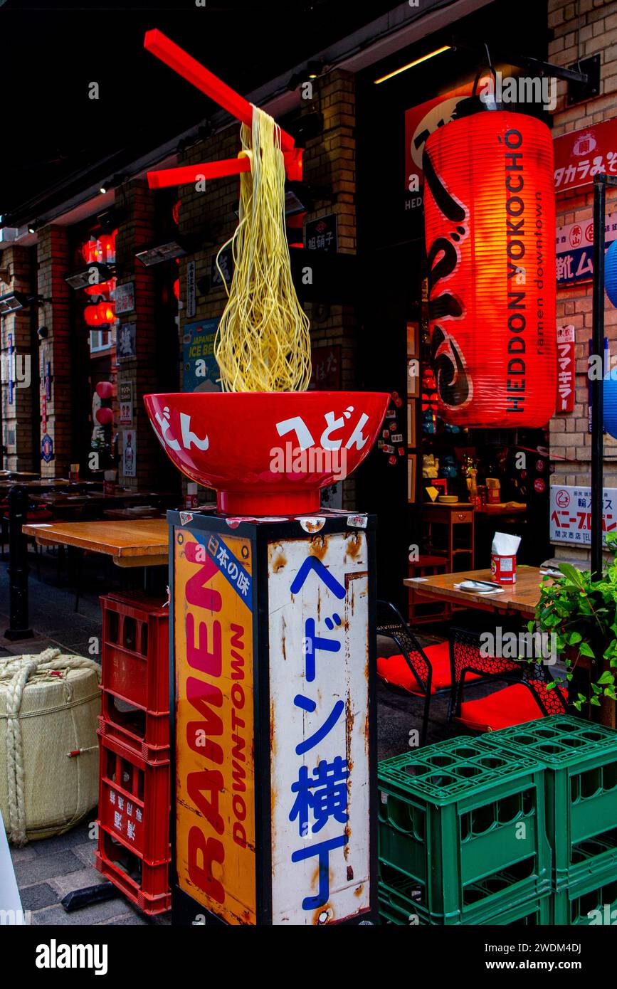 Heddon street hi-res stock photography and images - Alamy