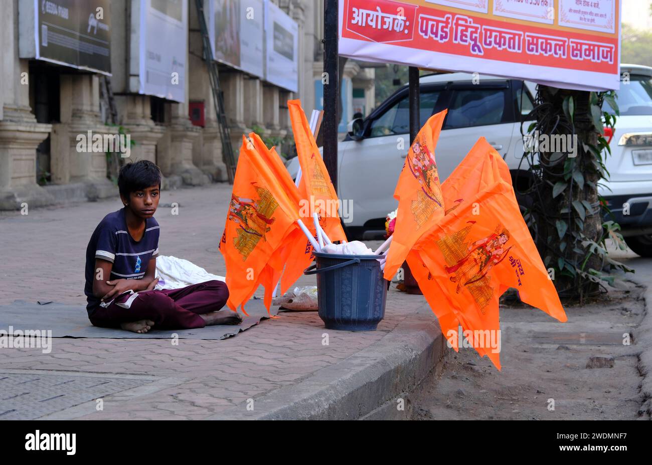 Ayodhya ram mandir hi-res stock photography and images - Alamy
