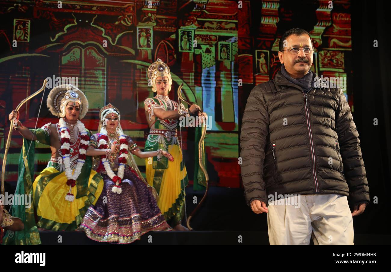 Gita hall hi-res stock photography and images - Alamy