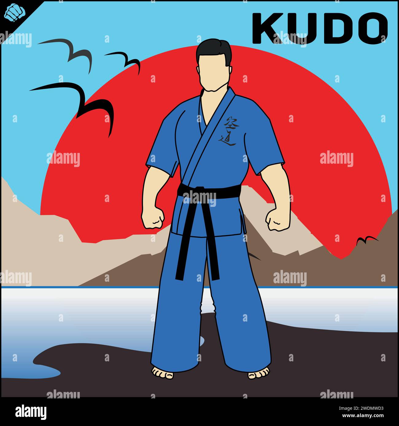 Martial art KUDO colored simbol, logo. Karate creative design emblem ...