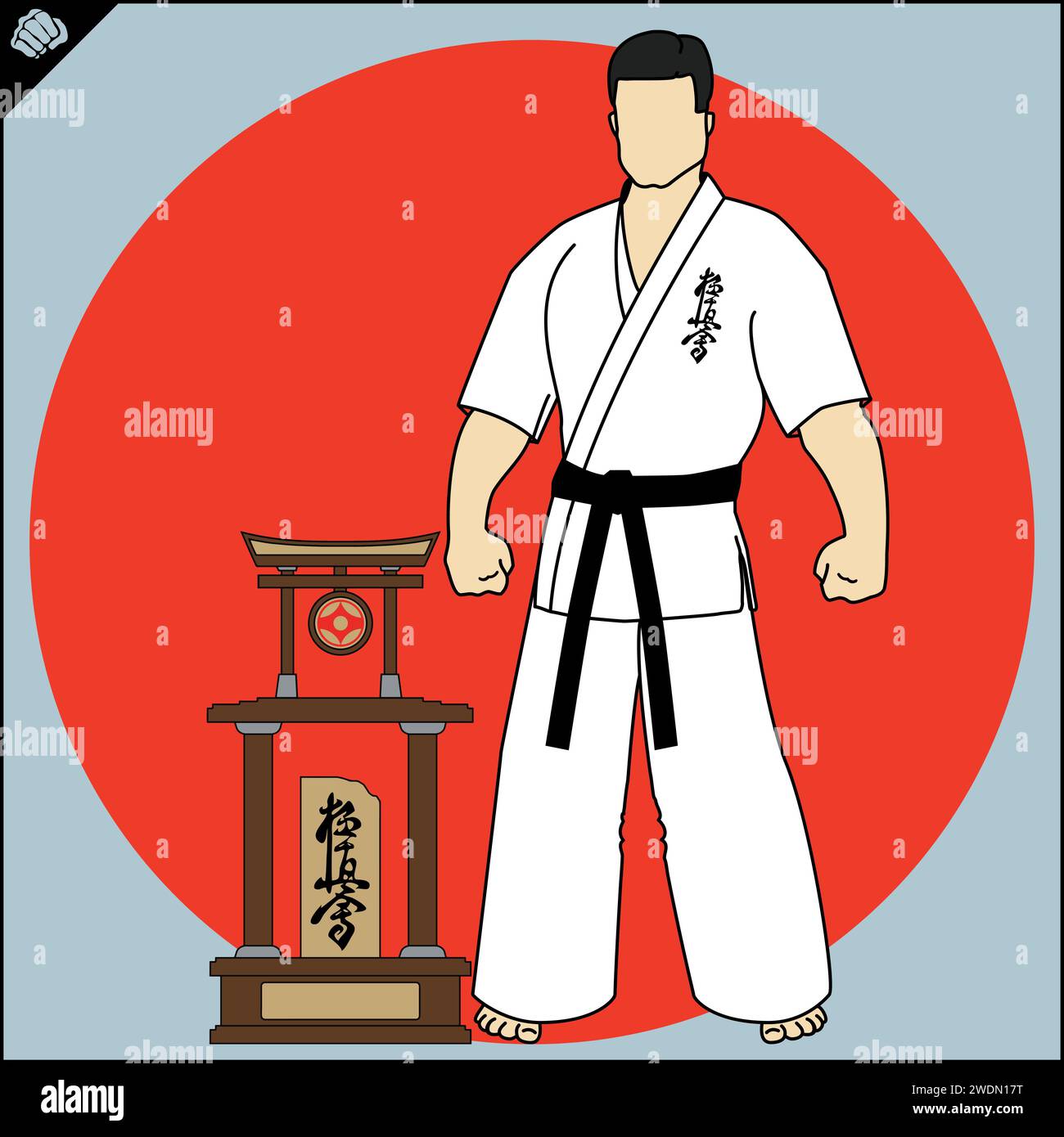 Martial art colored simbol design. Karate emblem Stock Vector Image ...