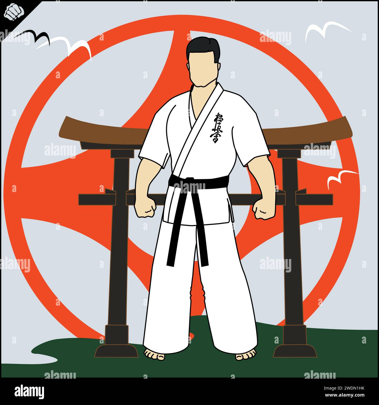 Kudo karate Stock Vector Images - Alamy