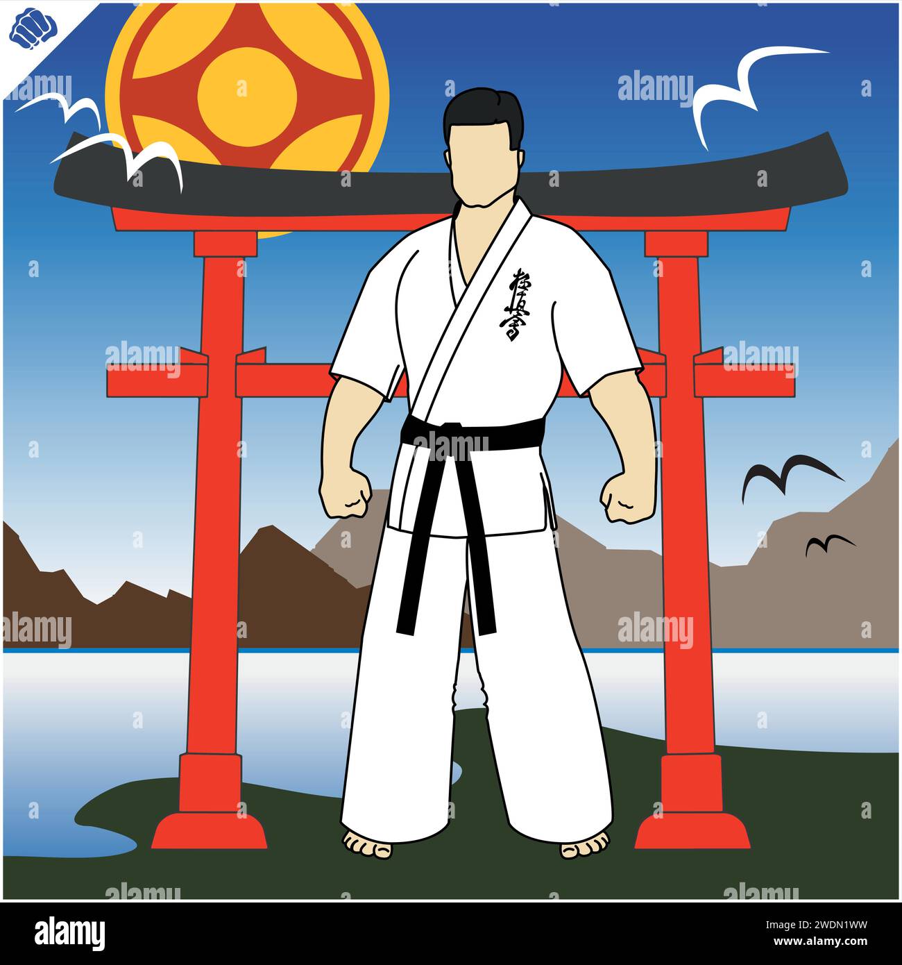 Martial art colored simbol design. Karate emblem Stock Vector Image ...