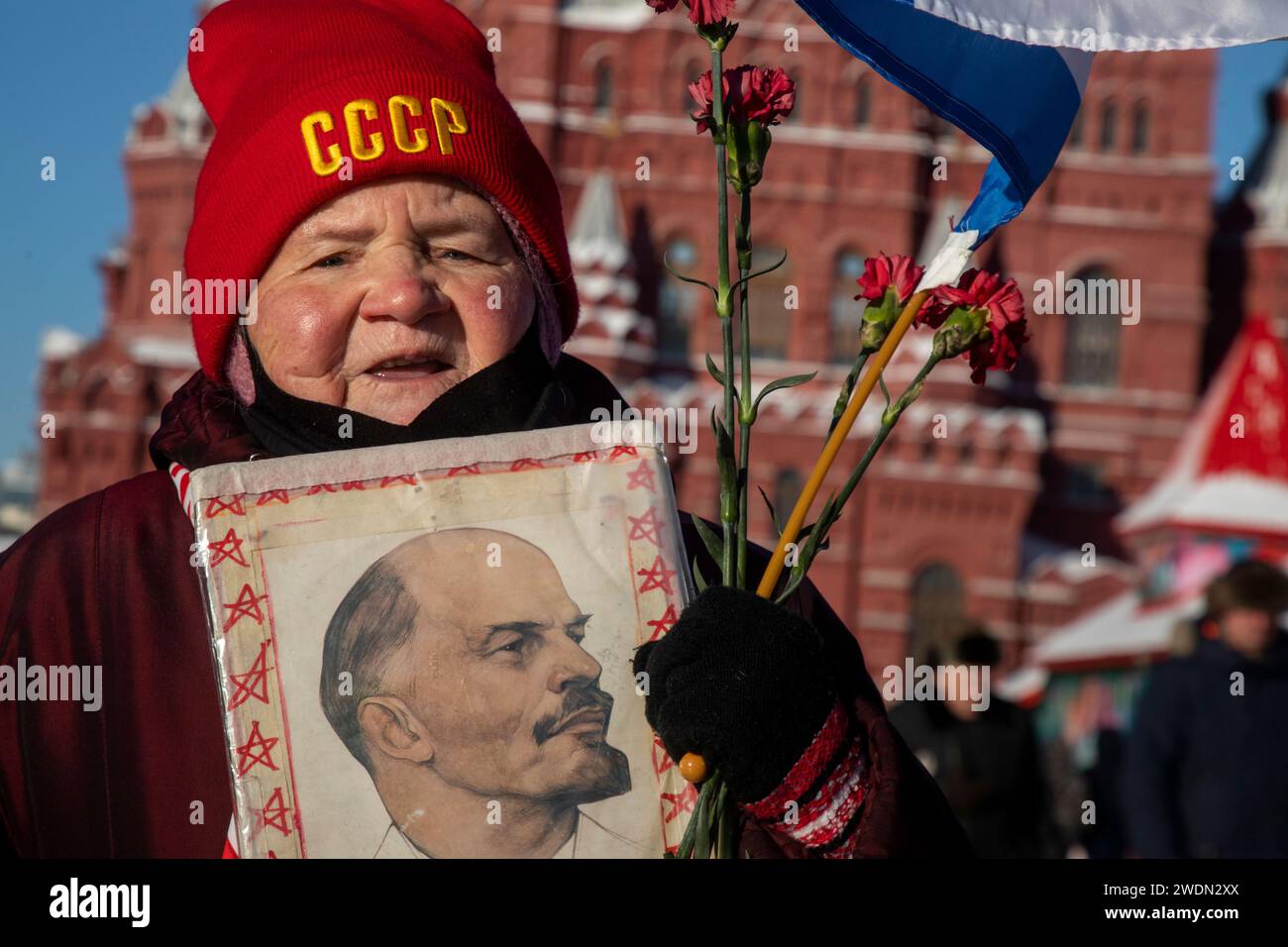 Moscow, Russia. 21st of January, 2024. Russian Communist supporters ...