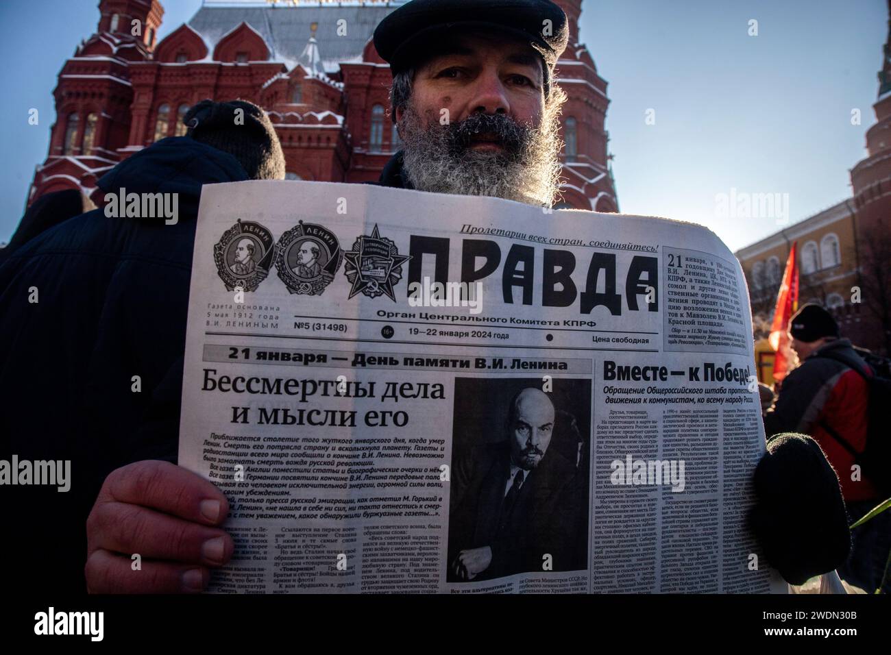 Moscow, Russia. 21st of January, 2024. Russian Communist supporter ...