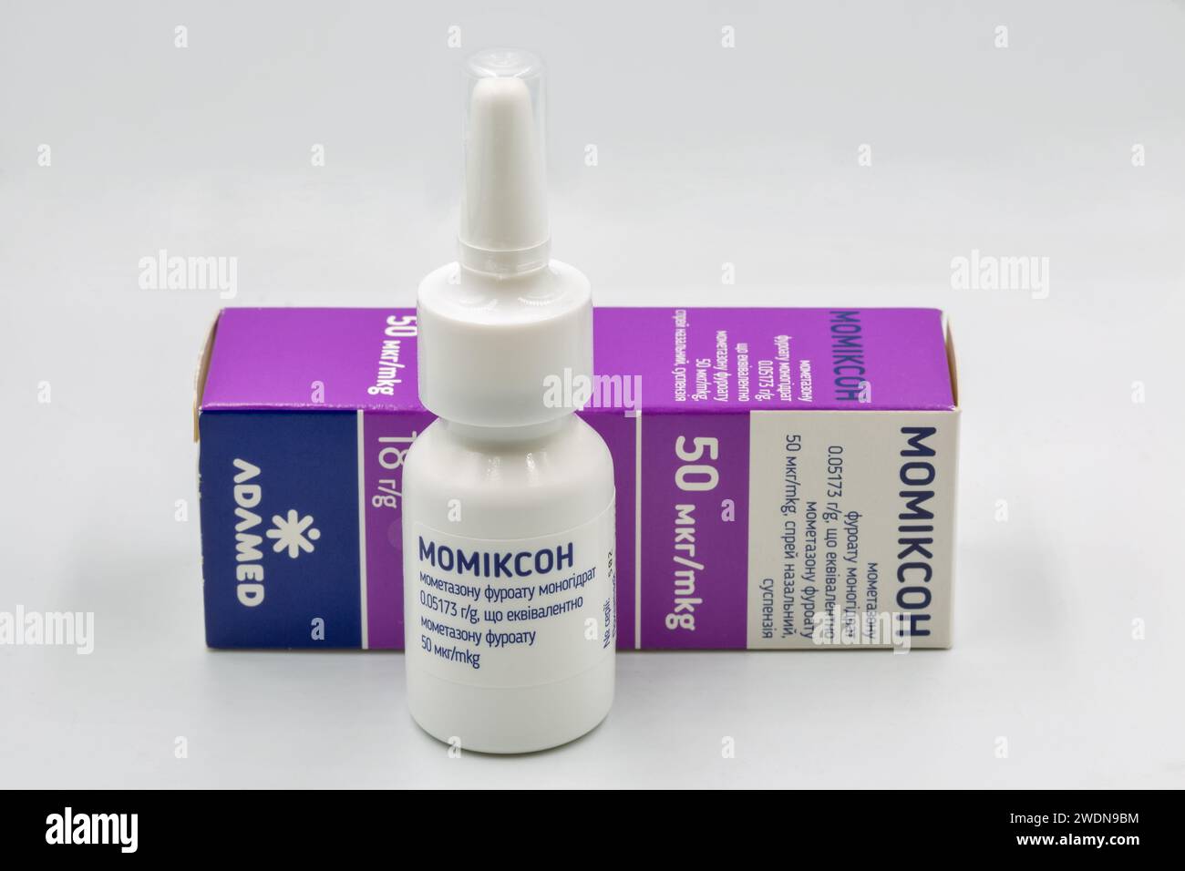 Mometasone furoate spray hi-res stock photography and images - Alamy
